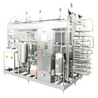 China Sweetened Condensed Milk Processing Machine 110V-480V for sale