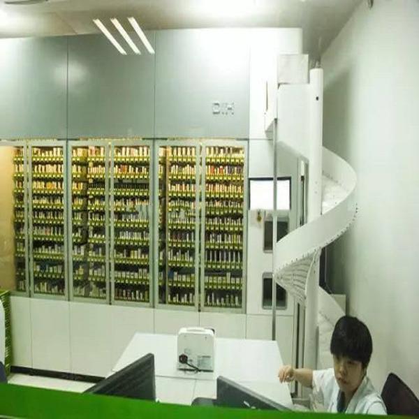 Sistema di gestione intelligente del magazzino della farmacia