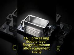 CNC Machining Expert - 2A12 Aviation Double-Layer Flange Housing