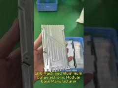 Custom Aluminum Heat Sink Optoelectronic Housing | CNC Precision Machining Manufacturer