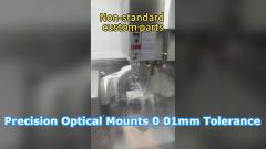 CNC Machining Center Custom Non-Standard Parts