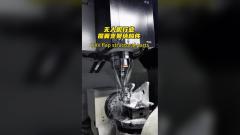 CNC Precision Machining for UAV Structural Components/CXD16445