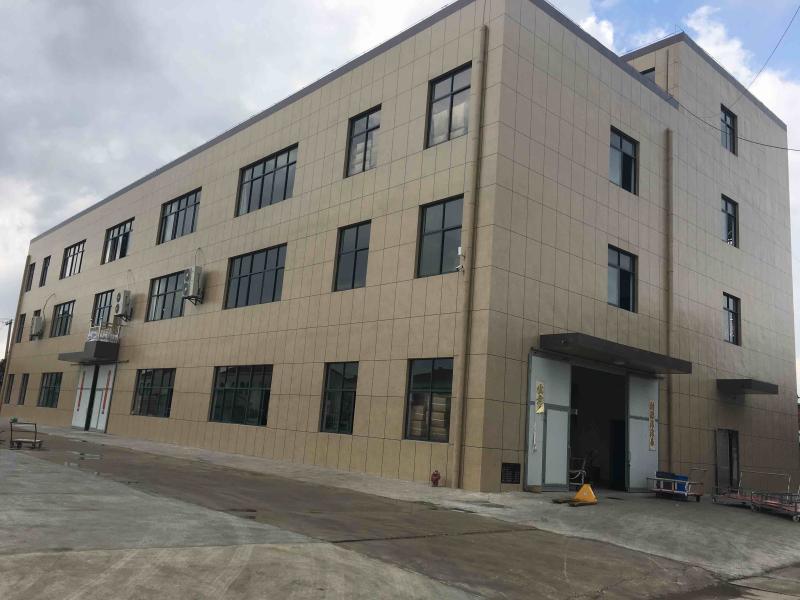 Geverifieerde leverancier in China: - Wuxi Fengmingxi Trading Co., Ltd