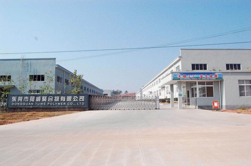 Verified China supplier - Dongguan Tuwe Polymer Co., Ltd