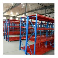 Quality Pallet Rack System Industrial Storage Shelves Industrial Heavy Storage Rack for sale