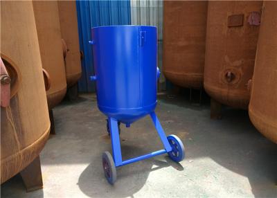 China 200 litros de equipamento abrasivo do sopro de grão da areia para o sistema da liberação da pressão à venda