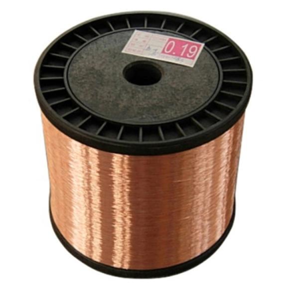 Quality Manufacture CCAM Copper Clad Aluminum Magnesium Bare Wire for sale