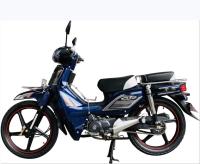 China High quality 50cc cub super cub motorcycle for sale