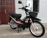 China Super engine mini cub 100cc 110cc motorcycles for sale