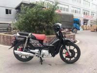 China Classic design high quality super cub 110cc  motorcycle for sale