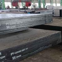 China AMS 5674 Superalloy Flat Bar 1.0-1000mm High Temperature Corrosion Resistant for sale