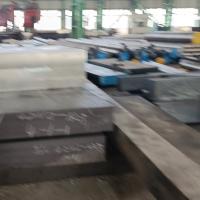 China ASTM 8620 G86200 Structural Steel Flat Bar 3mm to 800mm Width for sale