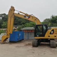 China multifunction excavator arm high guarantee excavator arm for sale