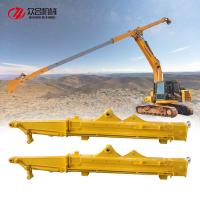 China Manual / Hydraulic Control System Excavator Extension Arm For Different Model Brand for sale