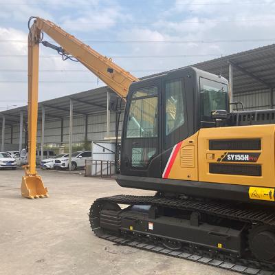 China 30 Feet Yellow Demolition Boom For XE200 Excavator - Customizable Solution for sale