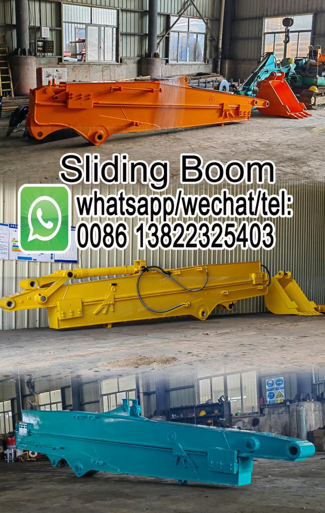 high quality excavator sliding boom sliding boom on excavator excavator slide boom
