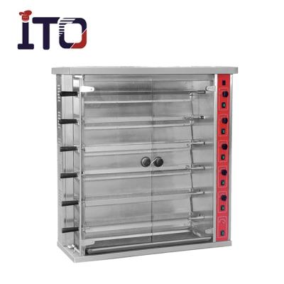 China Stainless steel outdoor vertical commercial gas large capacity snack machine restaurant electric chicken rotisserie for sale Te koop