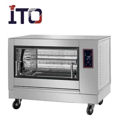China Hotel 268 horizontal commercial electric rotisserie for sale Te koop