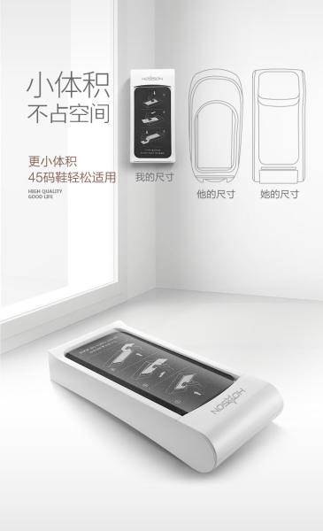 Quality Other Household Chemicals Smart Device Sole Laminating Machine for Indoors and for sale