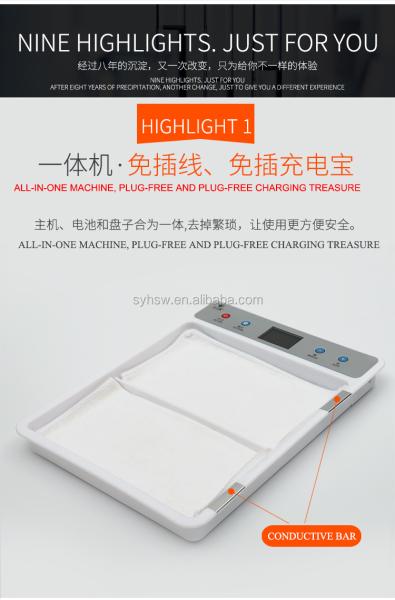 Quality 1A Rated Current Battery Anti-Perspirant Machine for Hands and Foot Treatment for sale