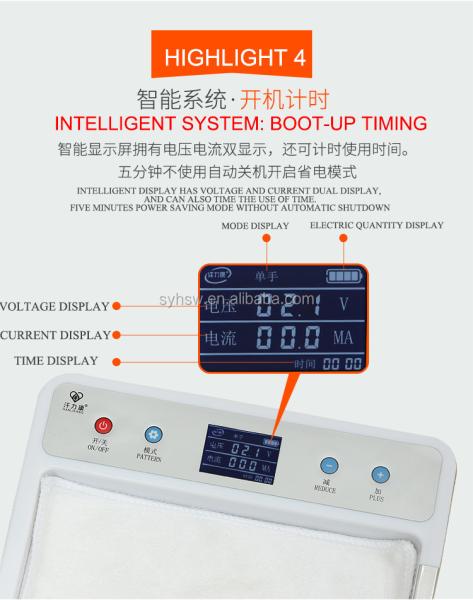 Quality 1A Rated Current Battery Anti-Perspirant Machine for Hands and Foot Treatment for sale