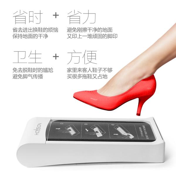 Quality HOSON Sole Laminating Machine Film Dispenser for S/S Season Is Smart Device Yes for sale