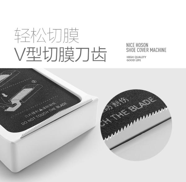 Quality Season S/S Is Smart Device Yes Home Office Indoor Using Automatic Shoe Film for sale