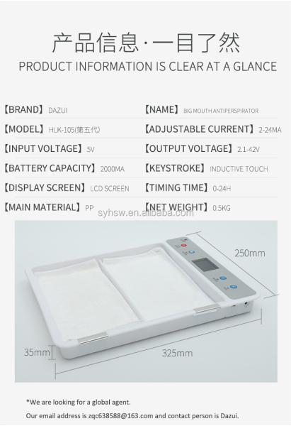 Quality Antiperspirant Machine for Liquid and Other Household Chemicals at Affordable for sale