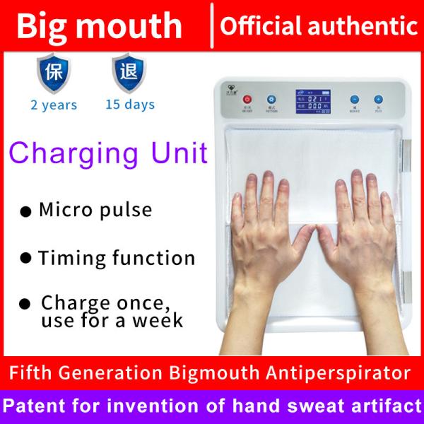 Quality Hands Antiperspirant Machine with Herbal Ingredient Keep Your Hands Fresh and Dry for sale