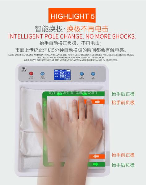 Quality Roll-On Style Antiperspirant Machine for Hands and Feet Herbal Ingredient for sale