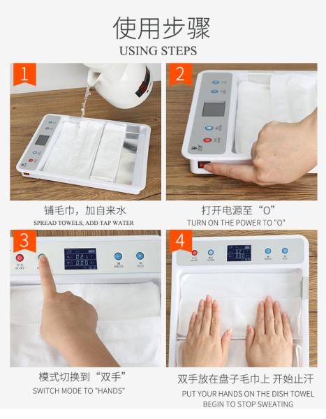 Quality Female-Designed Hands Antiperspirant Machine Mineral Formula for Long-Lasting for sale