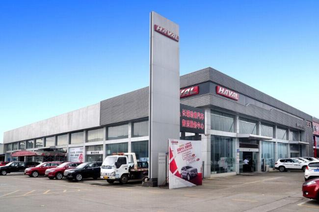 Modern steel structure car showroom design