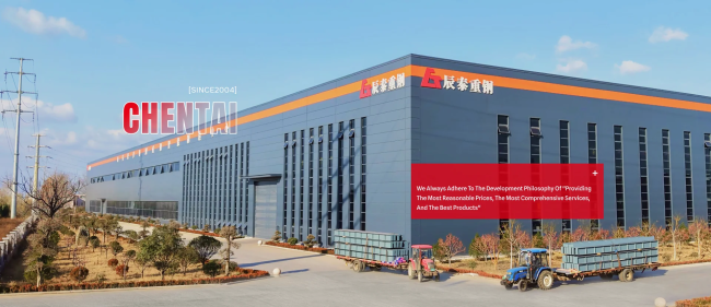 Factory overview of CT Steel Structure