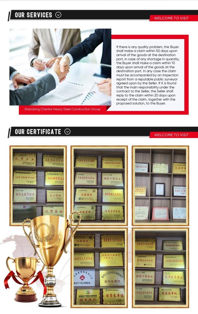 Company quality certifications