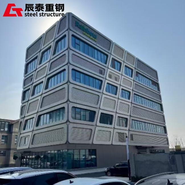 Completed steel structure office building with modern design