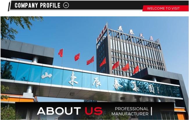 Company facility overview