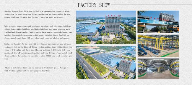 Close-up of H-frame section column connection details