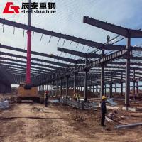 China Customized Prefabricated Steel Structure Workshop For Logistics Storage for sale