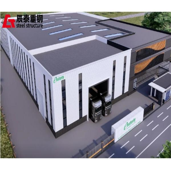 Quality Custom Prefabricated Industrial Building Steel Frame Workshop Buildings for sale