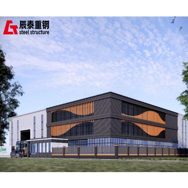Quality Custom Prefabricated Industrial Building Steel Frame Workshop Buildings for sale