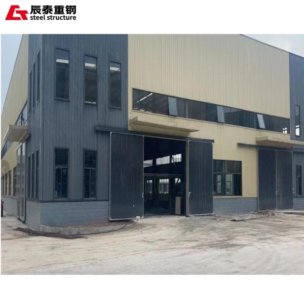 Quality Industrial Steel Structure Building Construction Custom Prefabricated Steel for sale