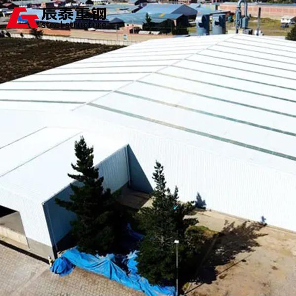 Quality Mordern Durable Steel Frame Workshop Building For Logistics Industry for sale