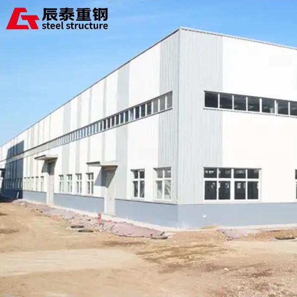 Quality Mordern Durable Steel Frame Workshop Building For Logistics Industry for sale