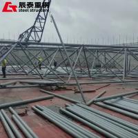 China Large Span Steel Structure Workshop , Light Metal Frame Construction for sale