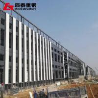 China Single Layer Construction Steel Structure Workshop , Lightweight Steel Frame Buildings for sale