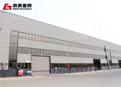 China Customized Light Steel Structure Workshop Shed Warehouse Steel Building for sale