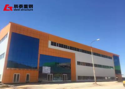 中国 現代製製鋼構造 倉庫 地震耐性 販売のため