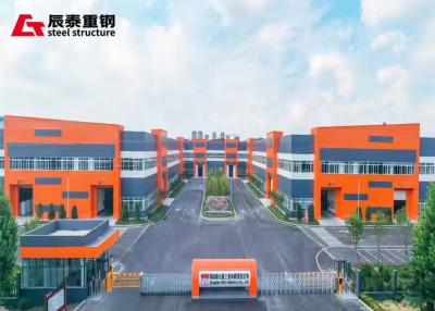 중국 Q235b Q355b 강철 구조물 작업장 공장 조립식 맞춤형 판매용