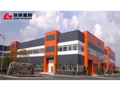 中国 Q235b Q355b 鉄鋼構造工房 工場 プリファブリック オーダーメイド 販売のため