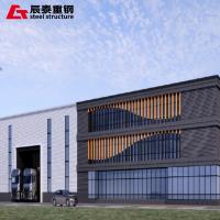 China H Beam Prefabricated Steel Structure Workshop With Short Construction Cycle for sale